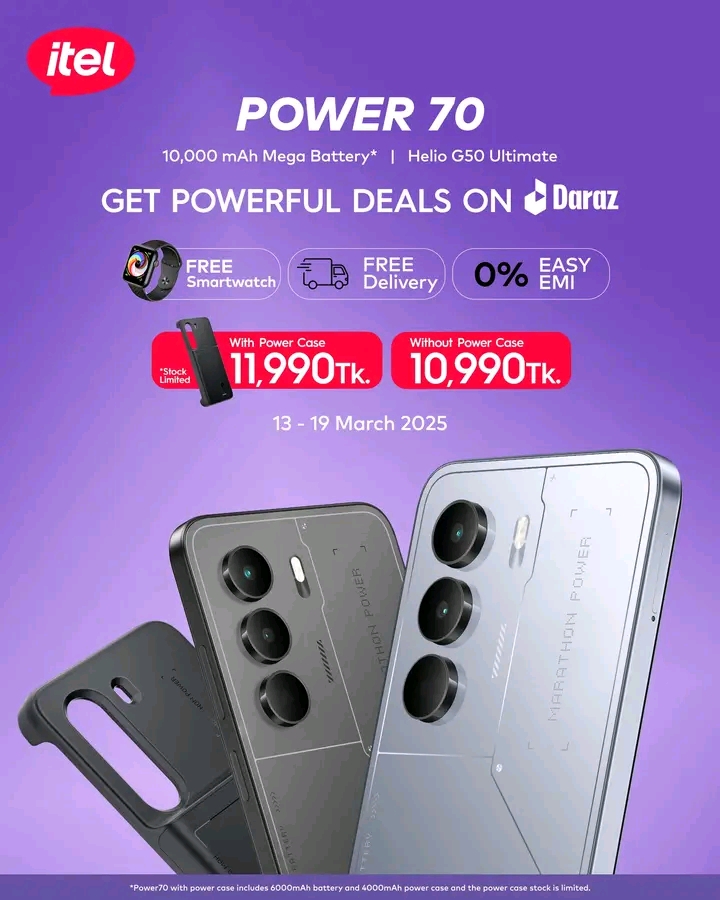 itel Power 70: All You Need To Know About itel's Latest Brilliant ...